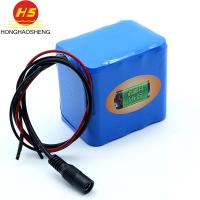 China 12 Volt 7AH Lithium Ion 18650 Rechargeable Battery for sale