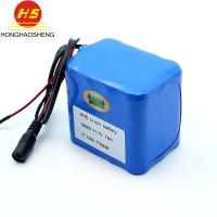 China 12 Volt 7AH Lithium Ion 18650 Rechargeable Battery for sale