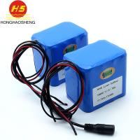 China 12 Volt 7AH Lithium Ion 18650 Rechargeable Battery for sale
