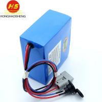 China 25.9V 20AH Rechargeable Li Ion Battery for Fishing Vessels 500 Cycles for sale