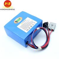 China 25.9V 20AH Rechargeable Li Ion Battery for Fishing Vessels 500 Cycles for sale