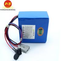 China 25.9V 20AH Rechargeable Li Ion Battery for Fishing Vessels 500 Cycles for sale