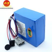 China 25.9V 20AH Rechargeable Li Ion Battery for Fishing Vessels 500 Cycles for sale