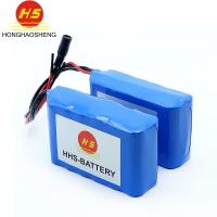 China OEM 12V 20Ah Solar Storage Lithium Battery for sale