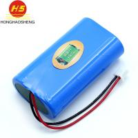 China HHS 7.4V 3000Mah Rechargeable Li Ion Battery for sale