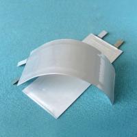 China 3.7 Volt 0.5mm Thin Film HHS Smart Card Battery for sale
