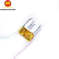 China Customizable 3.7V Lithium Polymer Battery 9mAh-3000mAh Ultra Thin for GPS Wearable Devices for sale