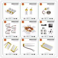 China Customizable 3.7V Lithium Polymer Battery 9mAh-3000mAh Ultra Thin for GPS Wearable Devices for sale