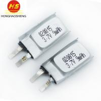 China Ultra Thin 020815 3.7V 9mah Lithium Polymer Battery for sale