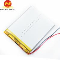 China 306075 3.7 V 2000mah Lipo Laptop Polymer Battery for sale