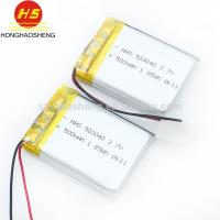 China 3.7v 550mAh 053040 Lithium Polymer Battery for sale