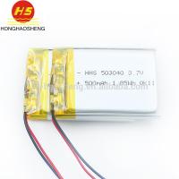 China 3.7v 550mAh 053040 Lithium Polymer Battery for sale