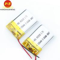 China Mini Lipo 402030 3.7 V 180mah Lithium Polymer Battery for sale