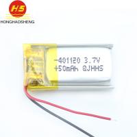 China 3.7V 50mAh 401119 Lipo Lithium Polymer Battery for Medical Devices for sale