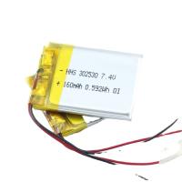 China 3.7v 250mah Lipo 302535 Curved Lithium Polymer Battery for sale