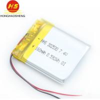 China 3.7v 250mah Lipo 302535 Curved Lithium Polymer Battery for sale
