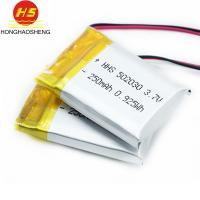 China 250mah Rechargeable Li Polymer Battery 3.7 V For Headset for sale
