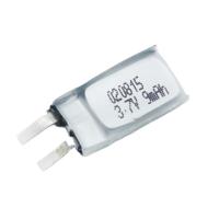 China HHS 021015 3.7V 15mAh Flat Lithium Polymer Battery Ultra Thin Mini for sale