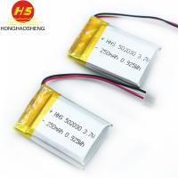 China 502030 Lipo 3.7 V 250mah HHS Bluetooth Headset Battery for sale