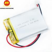 China 4.07wh 3.7v 1100mah Lipo 603450 HHS Battery for sale