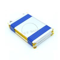 China MSDS Rechargeable Lithium Ion Polymer Battery Pack 3.7 V for sale