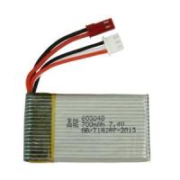 China HHS 7.4 V Ultrathin Rechargeable Lithium Polymer Batteries for sale