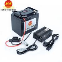 China Deep Cycle Solar 12V 200Ah LiFePO4 Storage Battery for sale