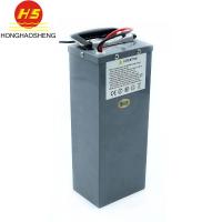 China 12V 100AH 200AH 300AH UPS Solar Battery for sale