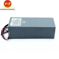 China 12V 100AH 200AH 300AH UPS Solar Battery for sale