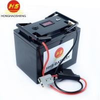 China HHS 5000 Cycles LiFePO4 12V 50Ah Solar Storage Lithium Battery Pack for sale