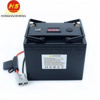 China HHS 5000 Cycles LiFePO4 12V 50Ah Solar Storage Lithium Battery Pack for sale
