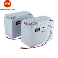 China 100 Amp Hour Lithium Ion 24 Volt LiFePO4 Storage Battery for sale