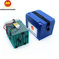 China 24V 50Ah 7S LiFePO4 Storage Battery for Electric Bike and Scooter for sale