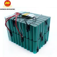 China 24V 50Ah 7S LiFePO4 Storage Battery for Electric Bike and Scooter for sale