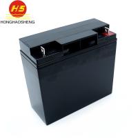 China A123 20Ah Pouch Cells Prismatic LiFePO4 Battery Cells for sale