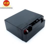 China Customized HHS 12v 20ah Golf Trolley Battery Pack for sale