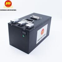 China High Capacity Rechargeable Lifepo4 48v 100ah Battery for sale