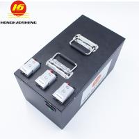 China High Capacity Rechargeable Lifepo4 48v 100ah Battery for sale