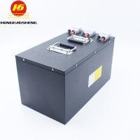 China High Capacity Rechargeable Lifepo4 48v 100ah Battery for sale