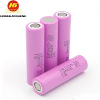 China Rechargeable 18650 3.7V 7.4WH Cylindrical Lithium Battery for sale