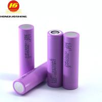 China HHS 18650 3.7 Volt 2800mah Cylindrical Lithium Battery for sale
