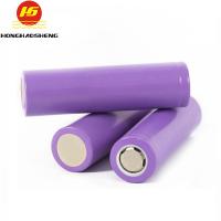 China OEM 18650 3.7V Cylindrical Lithium Battery for sale