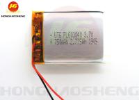 China HHS 603040 Lithium Polymer Battery 500 Cycles Cold Weather Use 3.7V 120mAh for sale