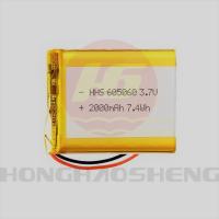 China HHS 605060 2000mAh Lithium Ion Polymer Battery Rechargeable type for sale