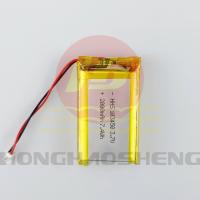 China HHS 103450 2000mAh 3.7V Rechargeable Lithium Polymer Battery 500 Cycles for sale
