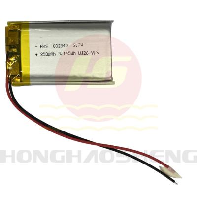 China HHS 802540 850mAh Rechargeable Polymer Battery OEM ODM Custom for sale