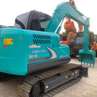 China 7000 Kg Hydraulic Used Excavator Kobleco Sk75 41kw Digger For Construction for sale