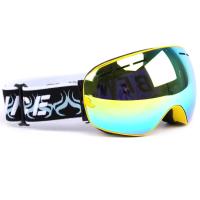 China Low Profile Mirrored Ski Goggles UV400 Protection Quick Lens Replacement for sale