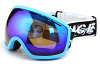 China Full Face Anti Fog Snow Goggles Quick Interchangeable Helmet Compatible for sale