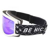 China Adjustable Mirrored Snow Goggles Multi Coloured REVO Scratch Resistance for sale